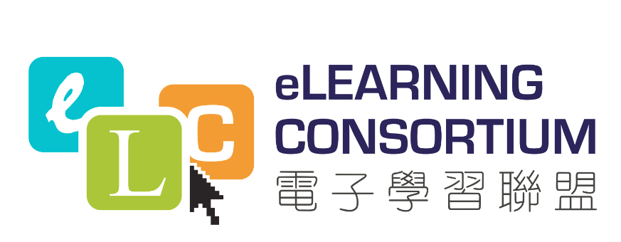 eLC | AiTLE 資訊科技教育領袖協會